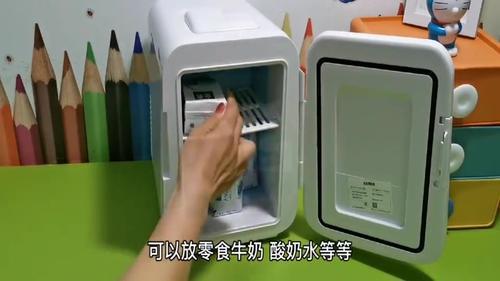 可移动的车载小冰箱,宿舍用,车里放,特别实用