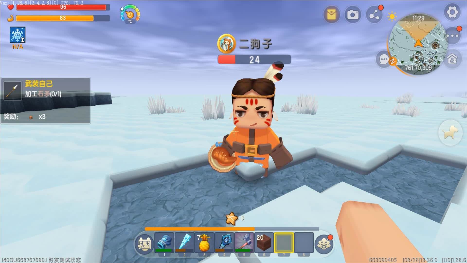 迷你世界1386:二狗子被冰原村民围殴,狗蛋用什么方法救他