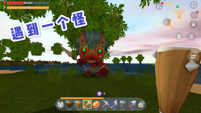 迷你世界:荒野生存2,豆豆小师弟被野人盯上了,要如何才能逃脱