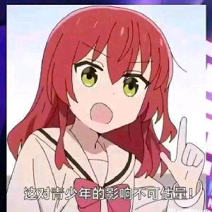 是滴滴答答啊 