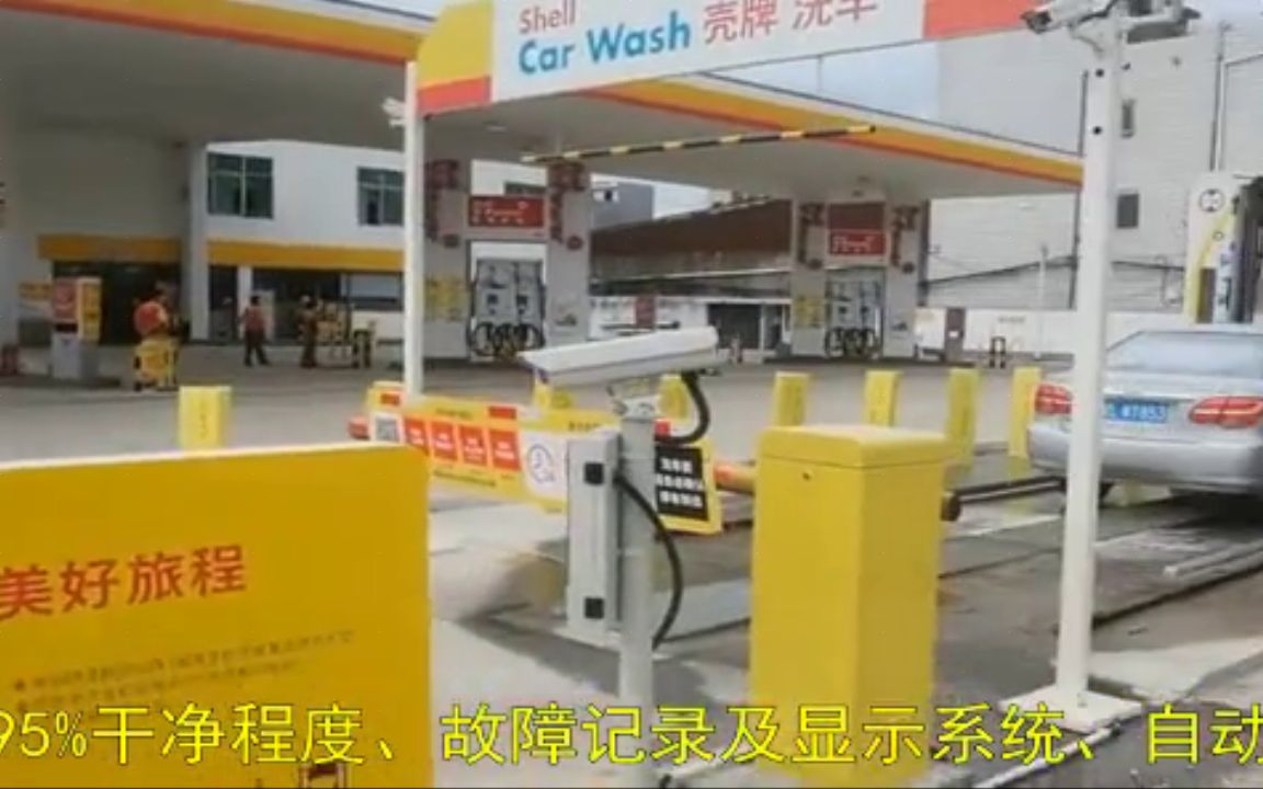 【工矿出租车扫码全自动洗车机厂家】-【全套洗车设备多少钱】-【...