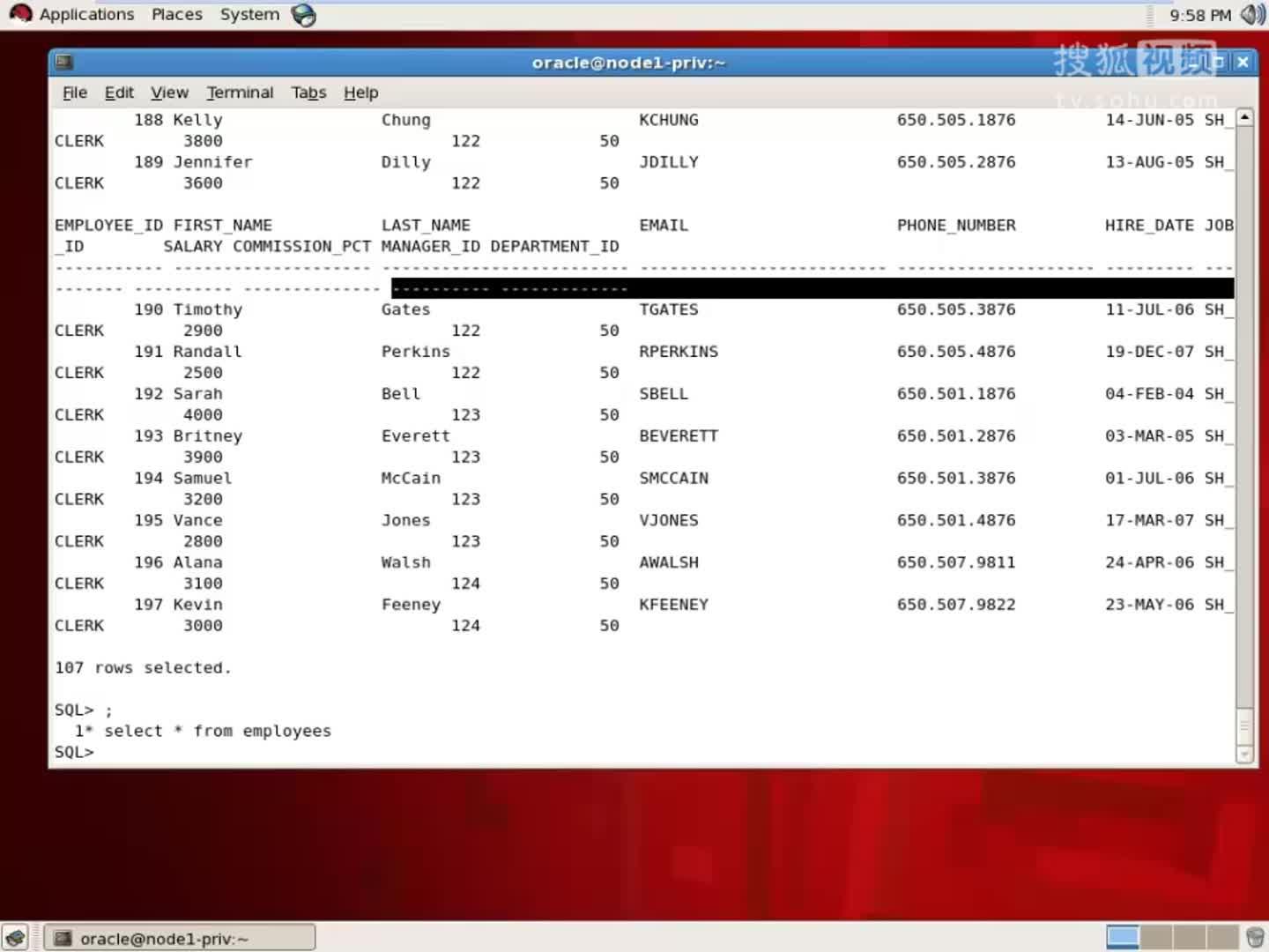 sql语言 01 检索整个表 按列检索表