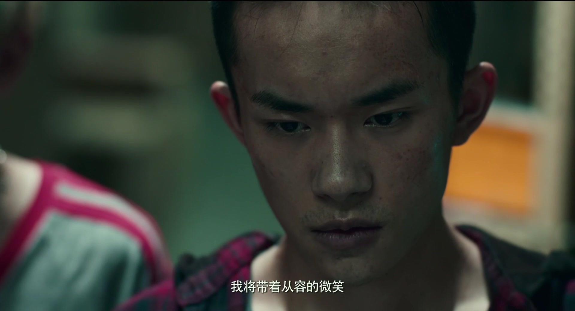 ...刘北山 魏莱 | 易烊千玺 周也】CP感十足,有点小清新的校园爱情 非商用