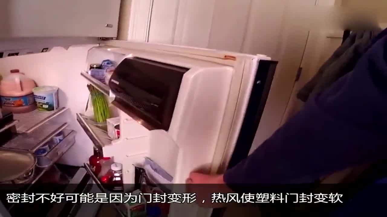 冰箱封条吸不住?教你一个小妙招,分分钟就能修复!