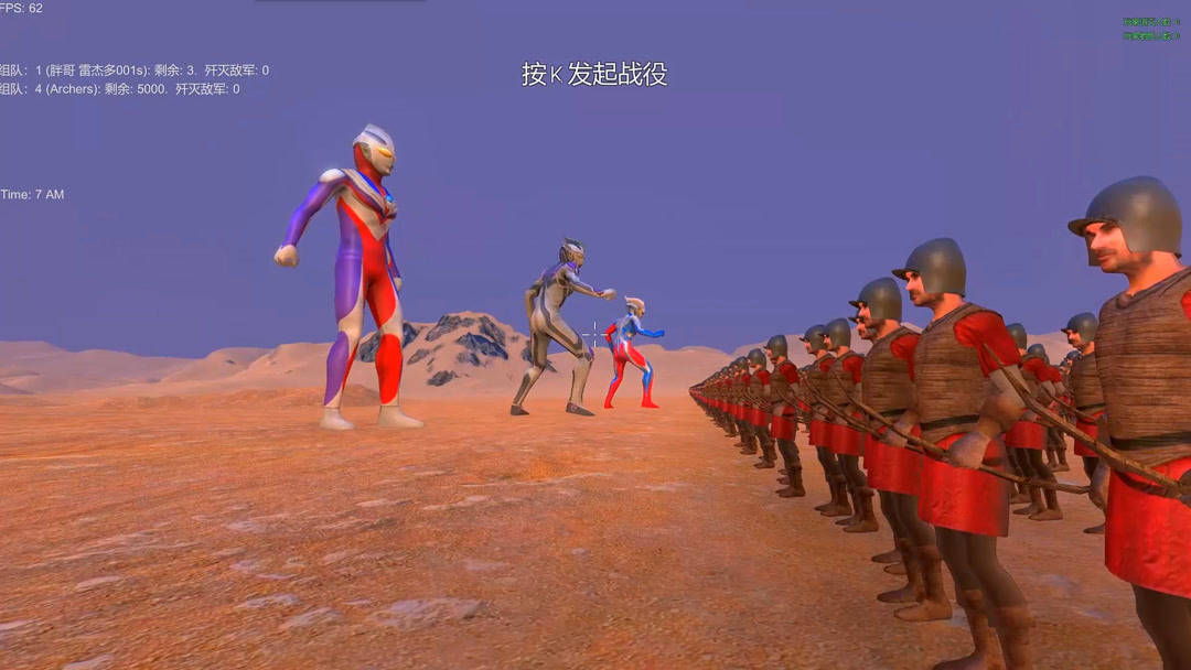 史诗战争模拟器:迪迦、赛罗、雷杰多奥特曼挑战五千弓箭手