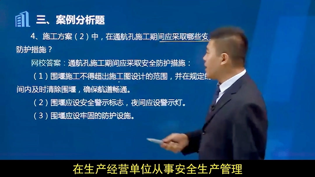 注册安全工程师要改革么-准考证打印注意事项