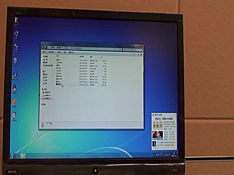 6录播文件存储位置及考取方法