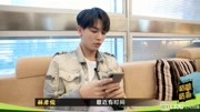 《咕噔咕噔banana》 香蕉九子变身ppt少年 设定旅行计划