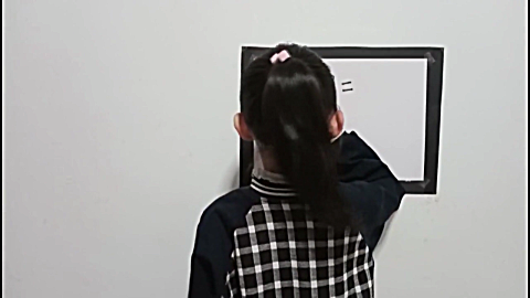 冀教版小学数学一年级下册第五单元《两位数减一位数》