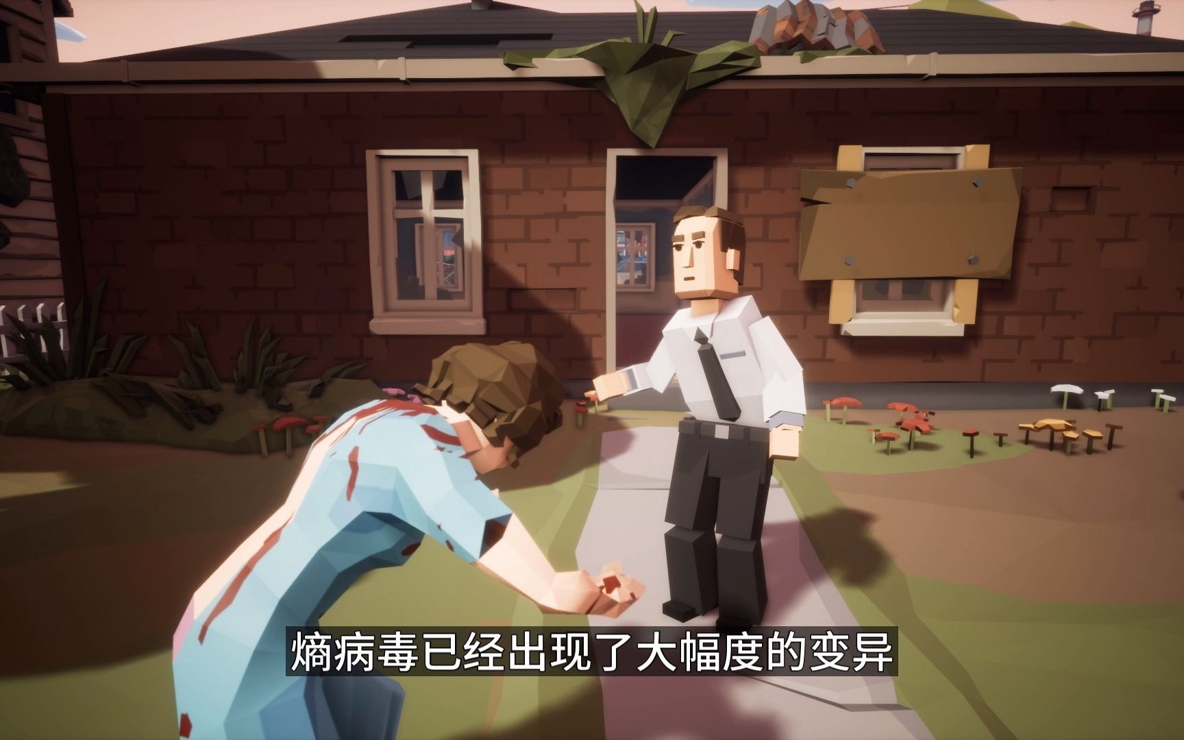 虚幻5制作《末世程序员》引言篇病毒变异(重置版)