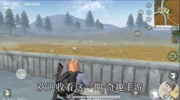 荒野行动:随便打了两枪,竟然打死个敌人!