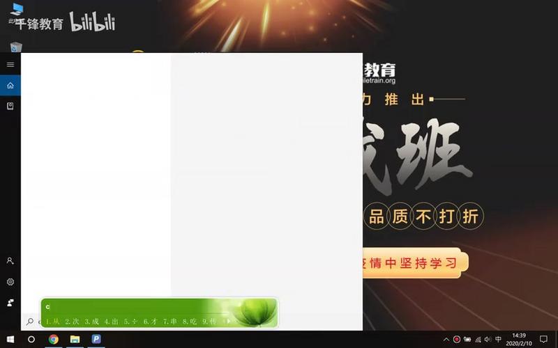 2020千锋Python入门视频全套全开源(最新版)千锋Python教程:1.01-...
