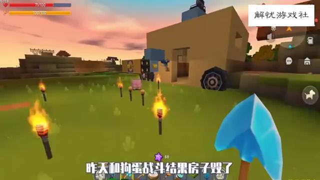 迷你世界358:兄弟开车炸图,炸的到处是坑,1群怪物追着揍他?