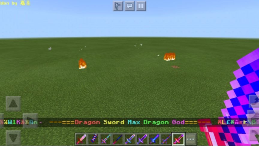 手机版超神器整合包。