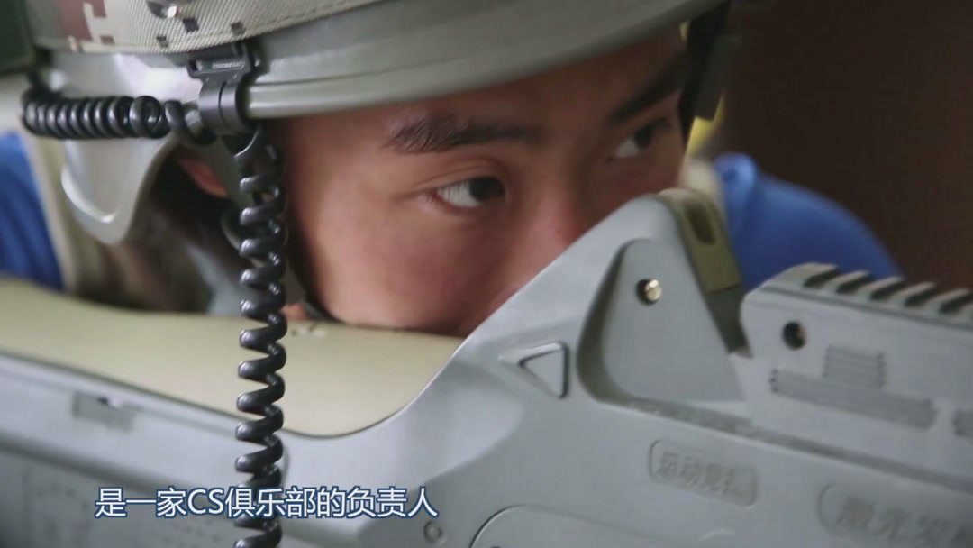 CS俱乐部的负责人从小就想成为一名战士,今天他会成为一名勇士吗