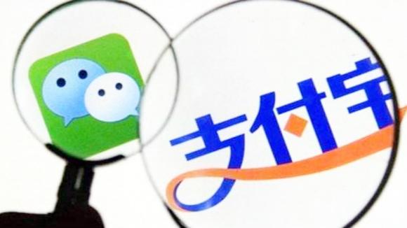 央行叫停!支付宝、微信,不准炒作这个概念