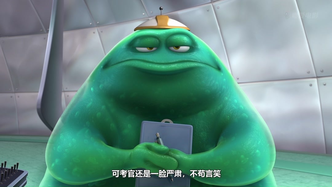 《绑架课》皮克斯动画,小外星人要学习如何绑架人类的故事