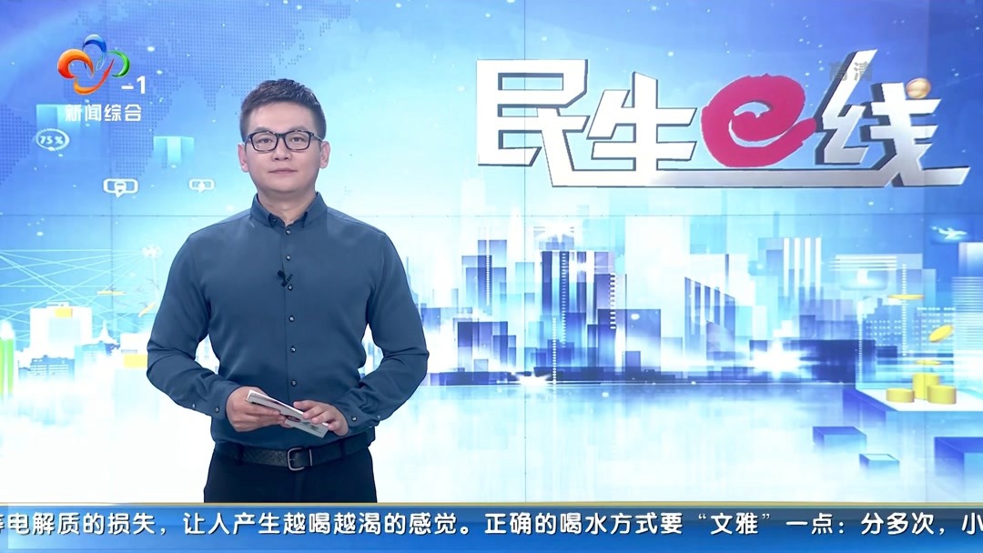 黄陂区开展2021年“国际档案日”非遗宣传展示活动