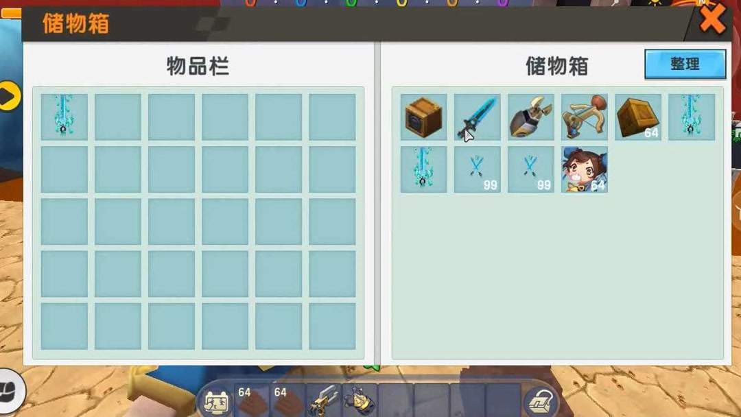 半仙解说迷你世界:不要被吐到这是一个有味道的地图