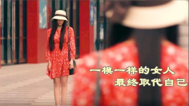 女子发现有一个女人和自己长得一模一样,跟踪着她,最终取代她