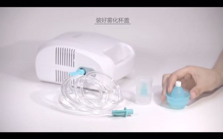 科卡雾化洗鼻器使用视频