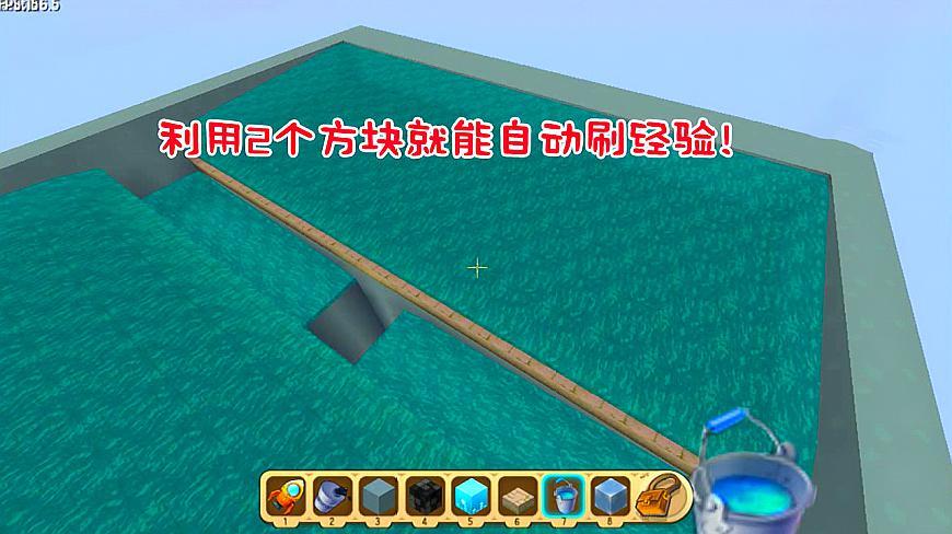 迷你世界体验服:利用两个方块就能自动刷经验!999颗星星不是梦