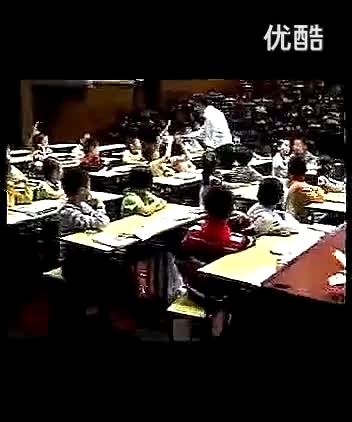 平移 全国小学数学名师教学视频
