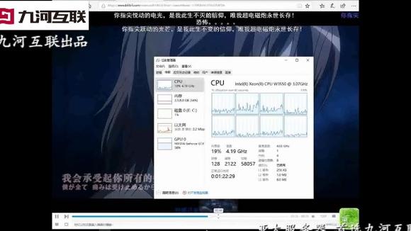 小白千万不要碰!35块钱的CPU跟8块钱的一个效果