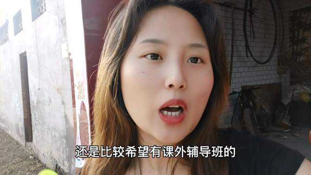 农村女孩为啥反对“双减政策”,看农村学校与补习班关系就知道了