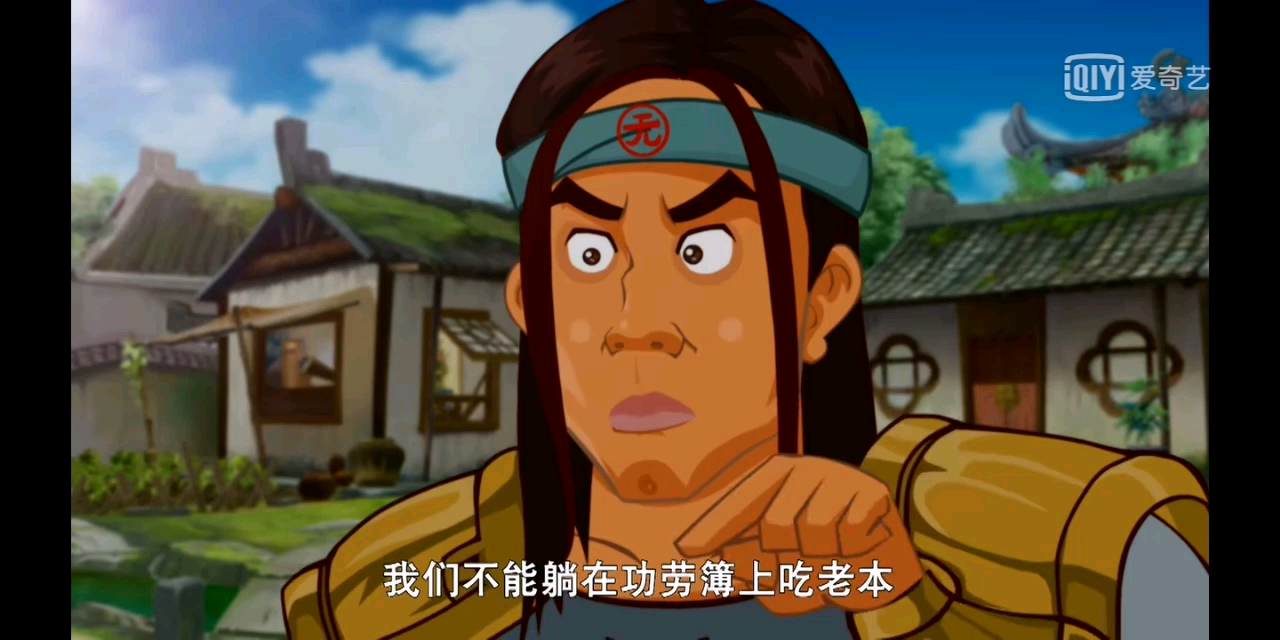 #武林外传#姬无命偷盗小课堂开课了!