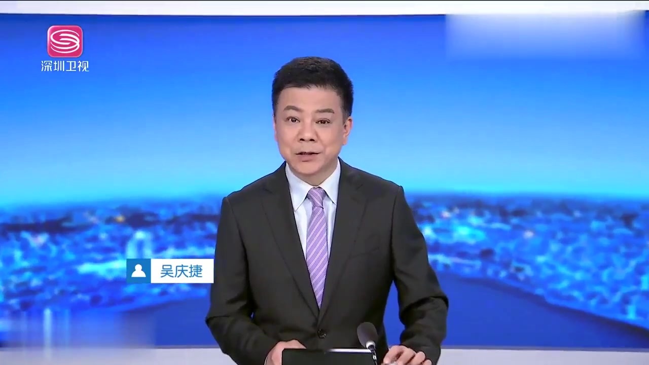 做好中小微企业融资服务支持深圳持续提振经营主体信心