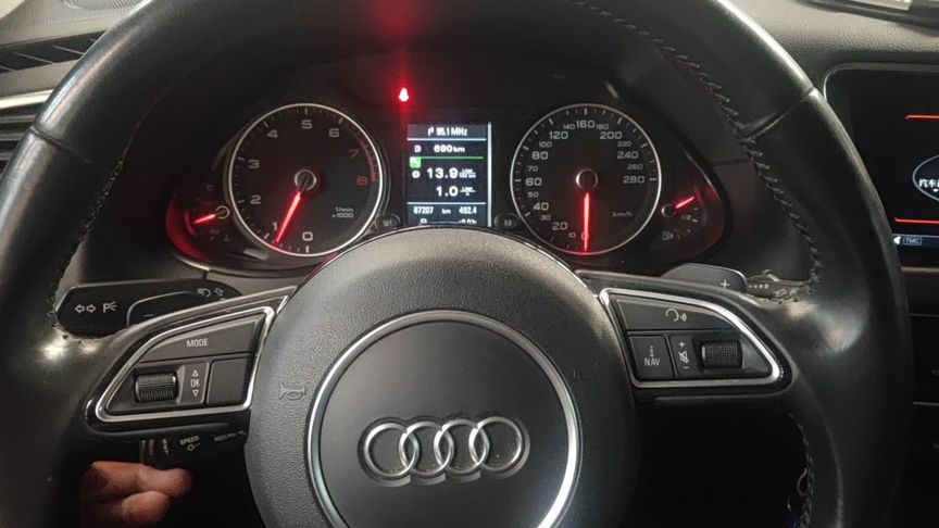 师傅教我修15年Q5定速巡航不可用#奥迪 #修车 #同城热门