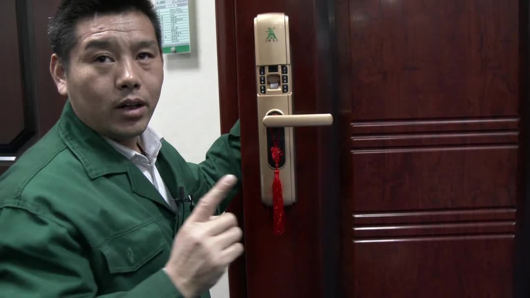 王力指纹密码锁安装教程(4)指纹密码设置介绍