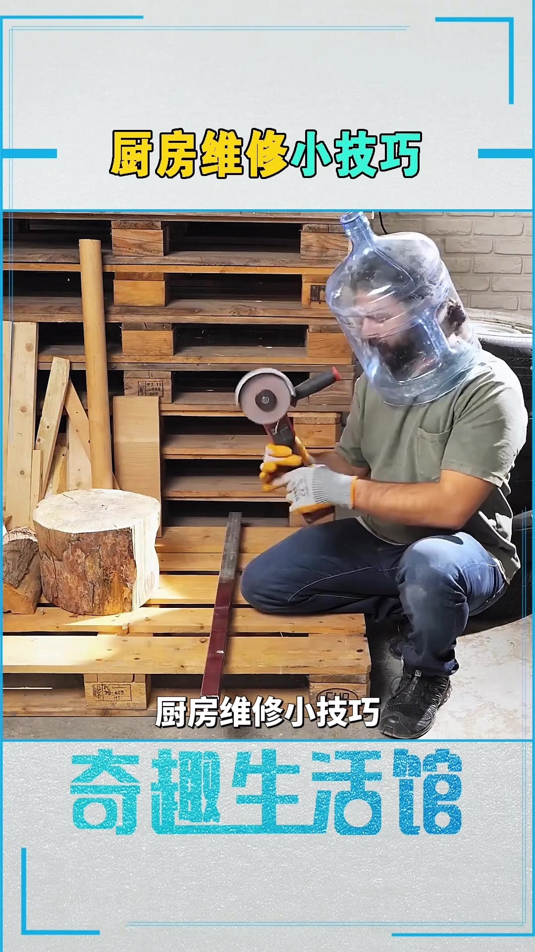 #上热门 这几个维修小技巧,能搞定你家燃气灶的所有常见问题#生活...