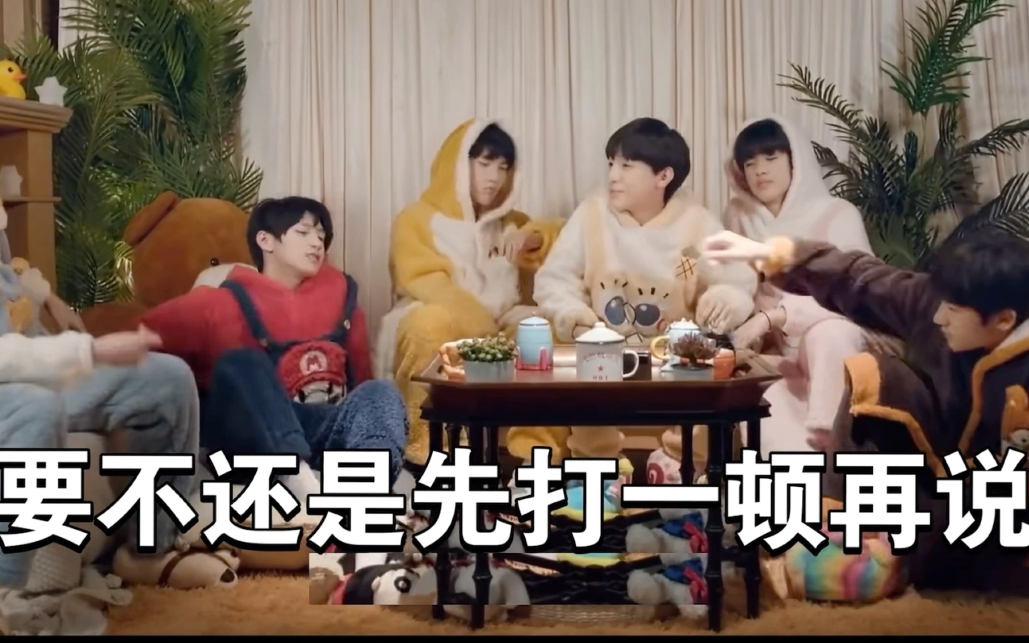 【TF三代搞笑向reaction】超长废话警告!