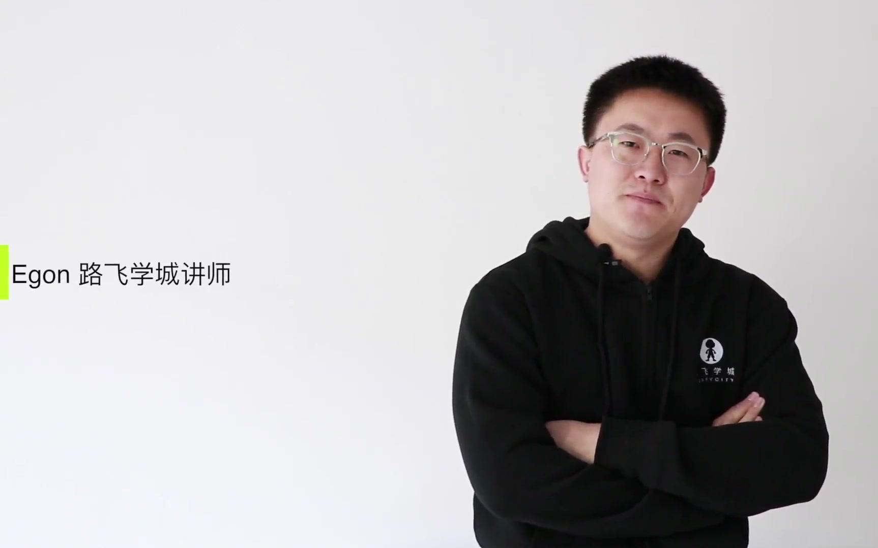 计算机基础 (1920 x 1080)