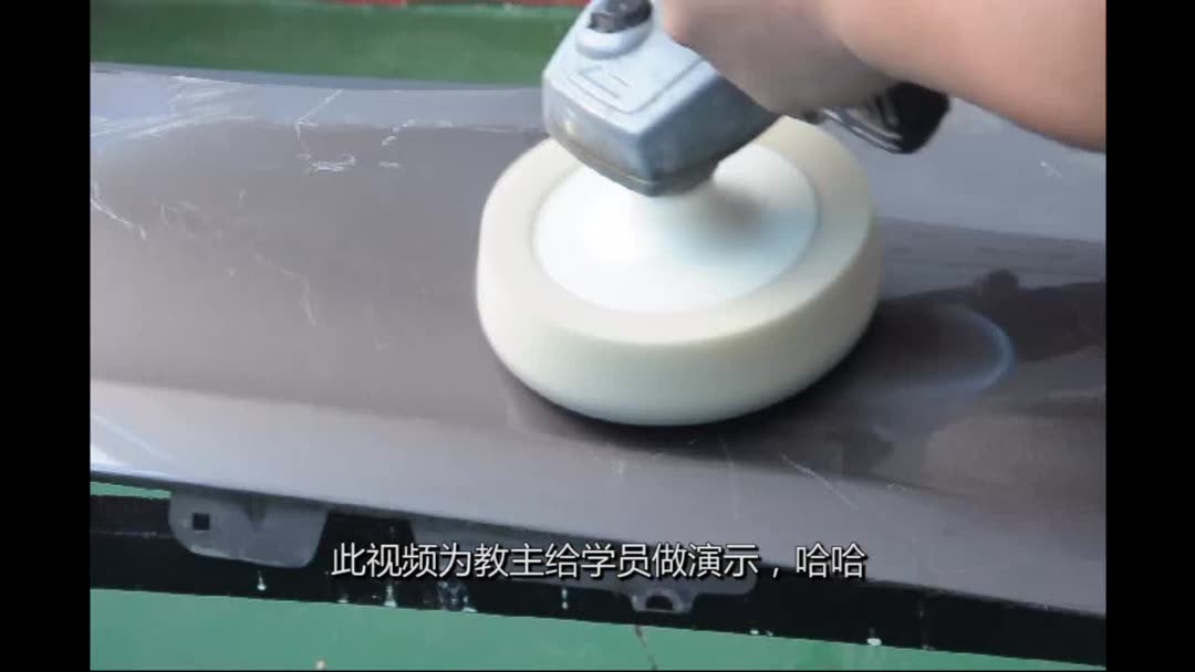 山东省日照市五莲县孔师傅做的免喷漆划痕修复