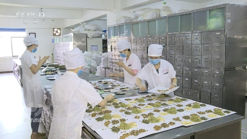 《焦点访谈》 20220411 战“疫”中的中医药力量