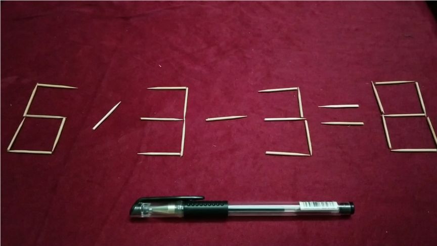 移动木棍让等式两边成立,非常有趣的数字游戏,快来玩一下吧