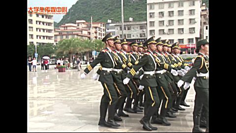 第三届桂林高校队列展示及升旗仪式比赛之桂航国旗班