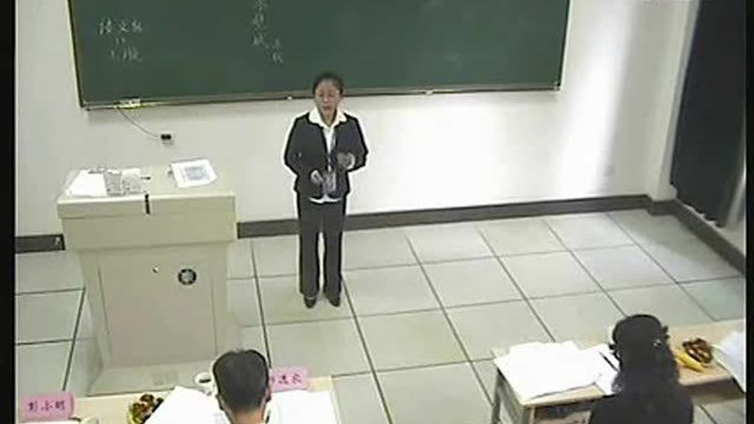 招教面试教师资格无生试讲高中语文教师招聘面试视频