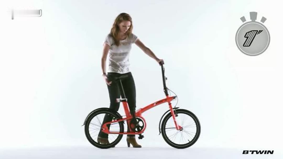BTWIN 一秒折叠自行车 TILT
