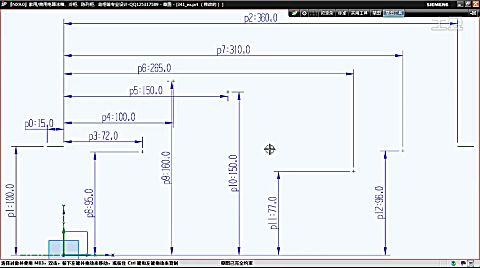第341讲:NX9.0建模之根据凸轮展开角度建模案例分享!