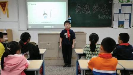 电脑小管家黄炎屹