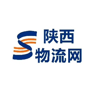 陕西物流网 
