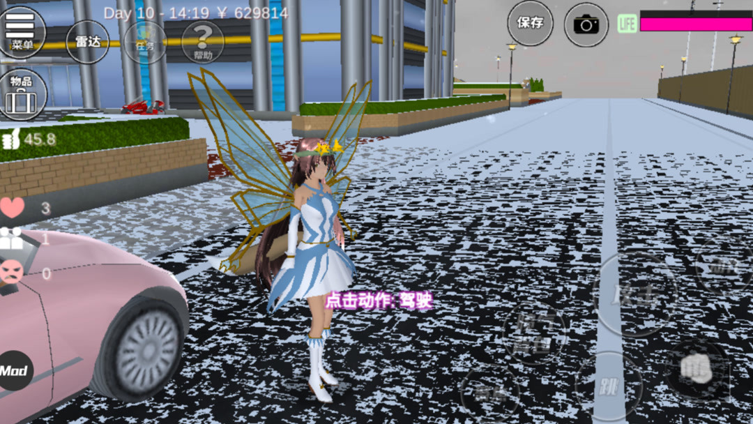 樱花校园模拟器:小夕为何每次都拥有双翼翅膀呢?积雪厚度可以调