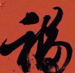 好吃好喝的天津人老丁 