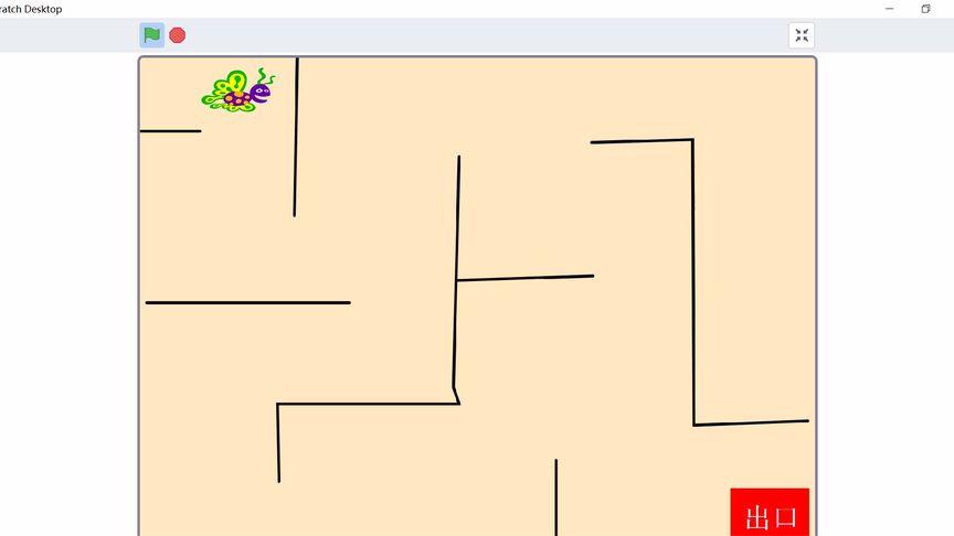 scratch3 第五讲小蝴蝶走迷宫