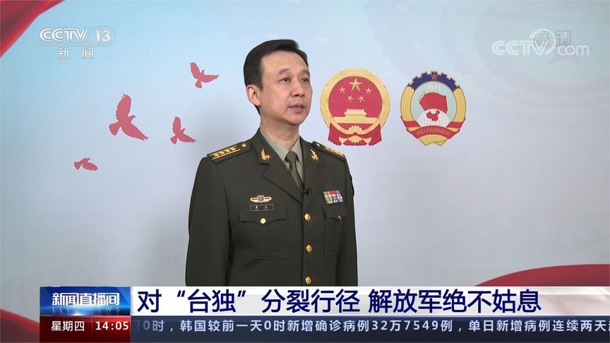 今年安排国防支出预算 比上年执行数增长7.1%