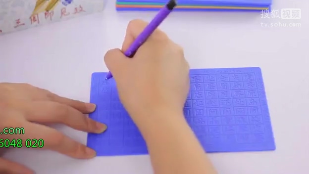 小学生学写钢笔字小学生钢笔字练字视频教程